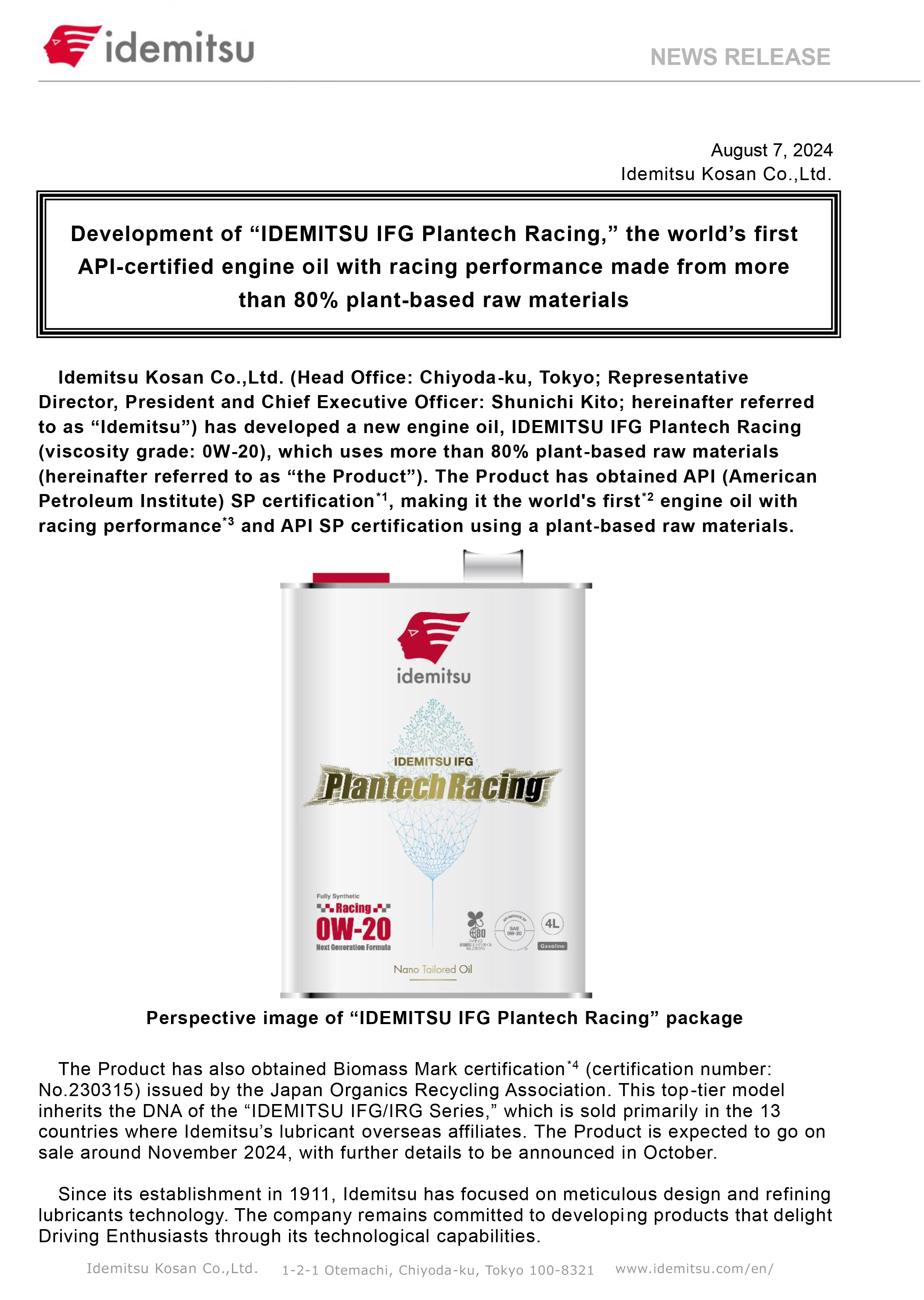 IDEMITSU IFG Plantech Racing